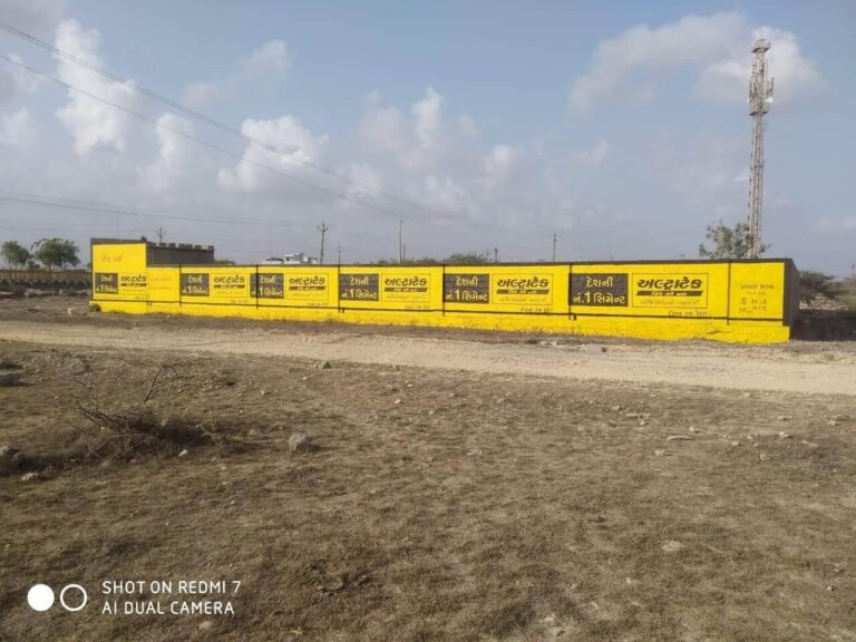 UltraTech Cement’s BTL Campaigns - 4PhaseMedia